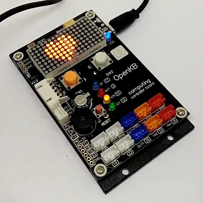 INEX OpenKB Development Board Details, Pinout, Specs